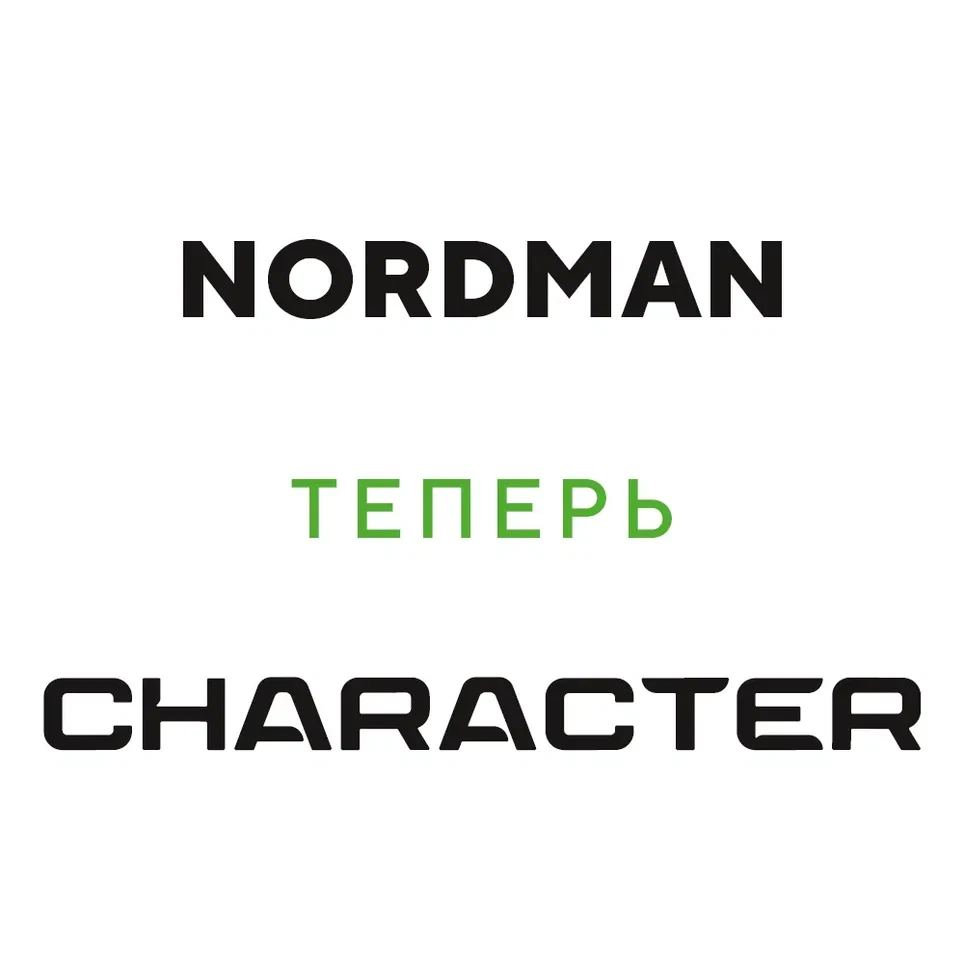Шины Ikon (Nokian Tyres) Character Eco (Nordman SX3) 185/60 R15 88T (XL ...